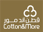 Cotton & More - El Monofeya, Sadat City